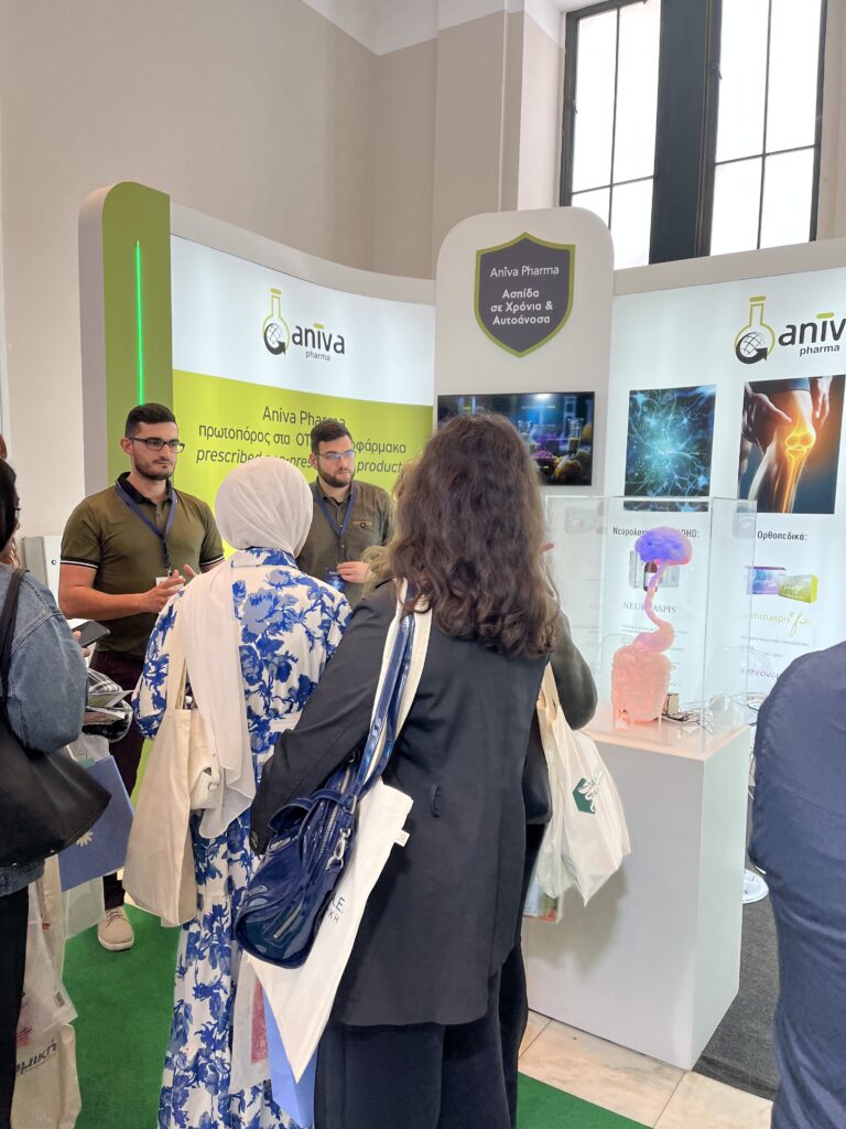 Hellas Pharm 2025 - Aniva International