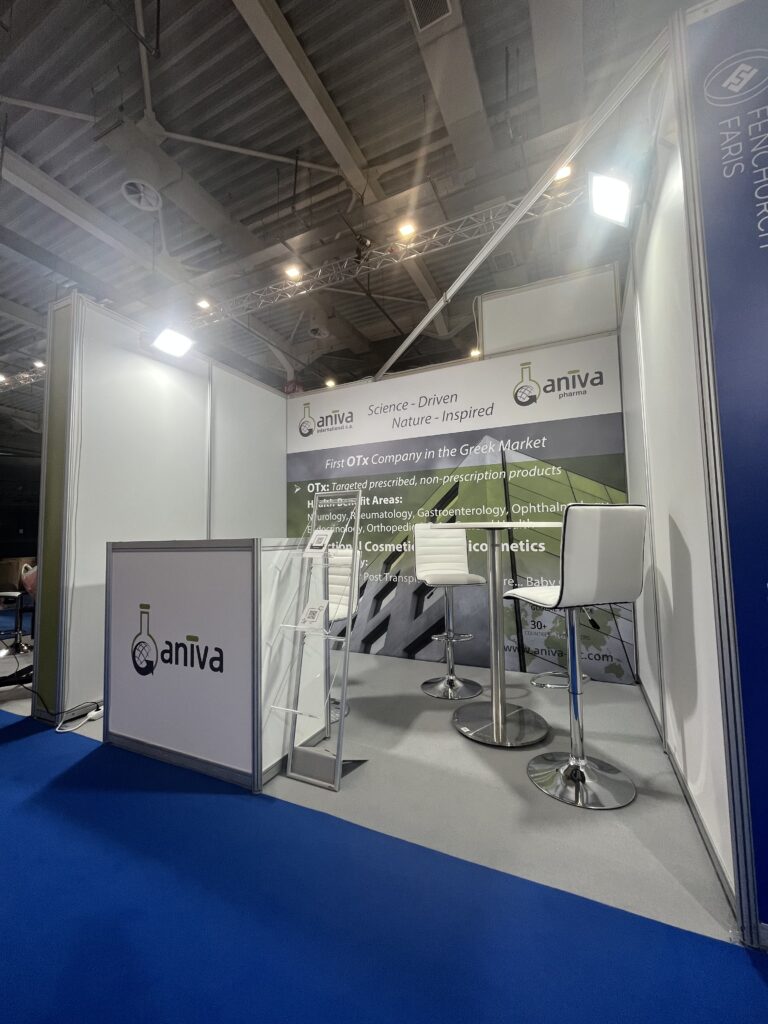 Career Days 2025 - Aniva International